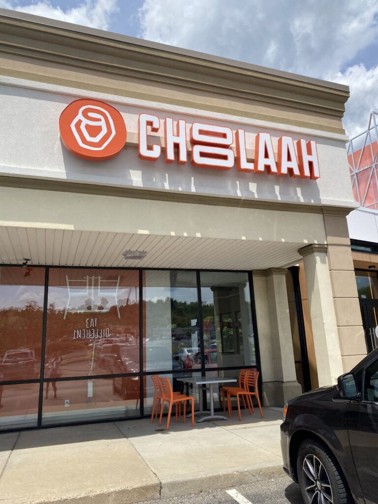 Checking out Choolaah: Indian Eats in Pittsburgh - PRetty in Pittsburgh